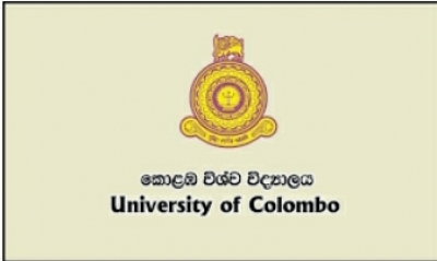 Careers at University Of Colombo | Lanka Careers and Talents